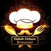 Menu delivery - hotline - Dahb Al Sham | منيو ورقم مطعم دهب الشام | Egypt