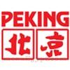 Menu delivery - hotline - Peking | منيو ورقم مطعم بكين | Egypt
