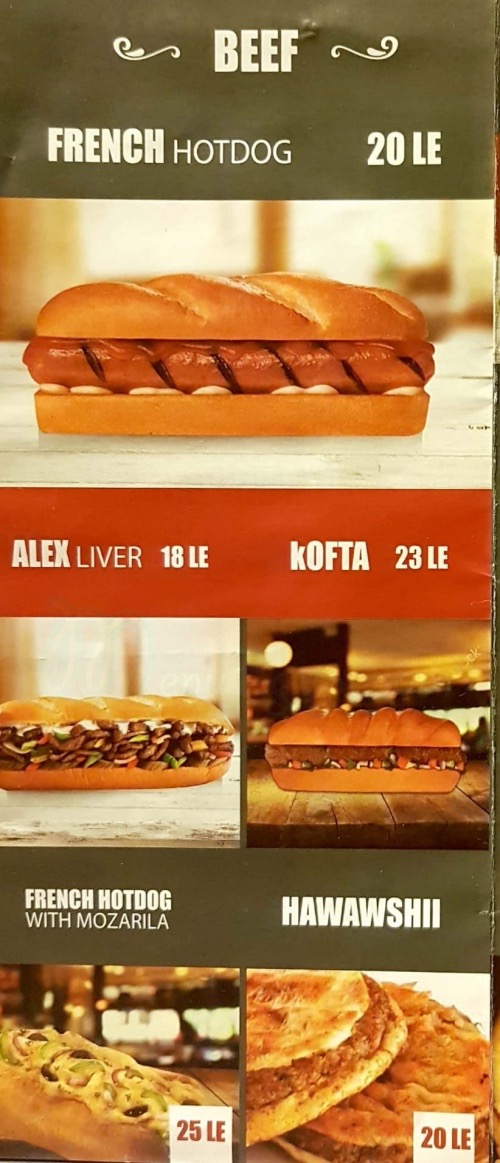 Menu delivery - hotline - Beyti | منيو ورقم مطعم بيتي | Egypt