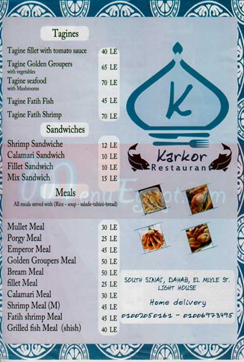 Menu delivery - hotline - Karkor | منيو ورقم مطعم كركور | Egypt