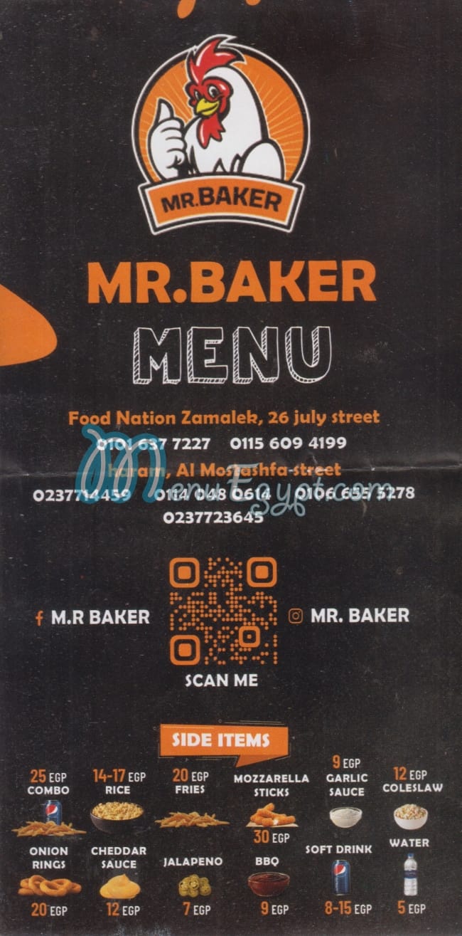 Menu delivery - hotline - M. R. Baker Restaurant | منيو ورقم مطعم مطعم مستر بيكر | Egypt