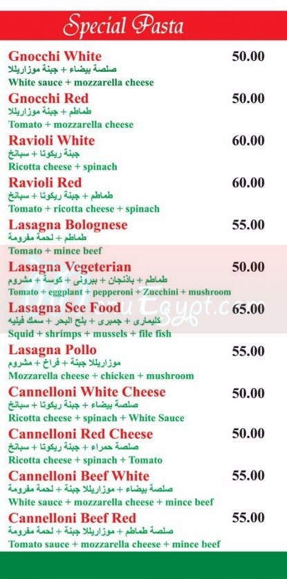 Menu delivery - hotline - Napoletano | منيو ورقم مطعم نابوليتانو | Egypt