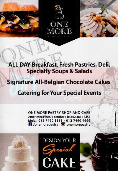 Menu delivery - hotline - One More | منيو ورقم مطعم وان مور | Egypt
