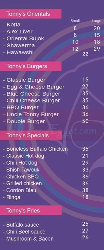 Menu delivery - hotline - Uncle Tonny | منيو ورقم مطعم انكل تونى | Egypt