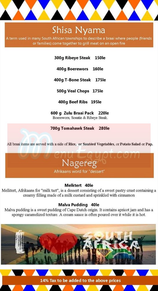 Menu delivery - hotline - Zulu - maadi | منيو ورقم مطعم زولو | Egypt