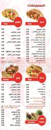 Menu delivery - hotline - El Shabrawy El Tagamo3 El Khames | منيو ورقم ...
